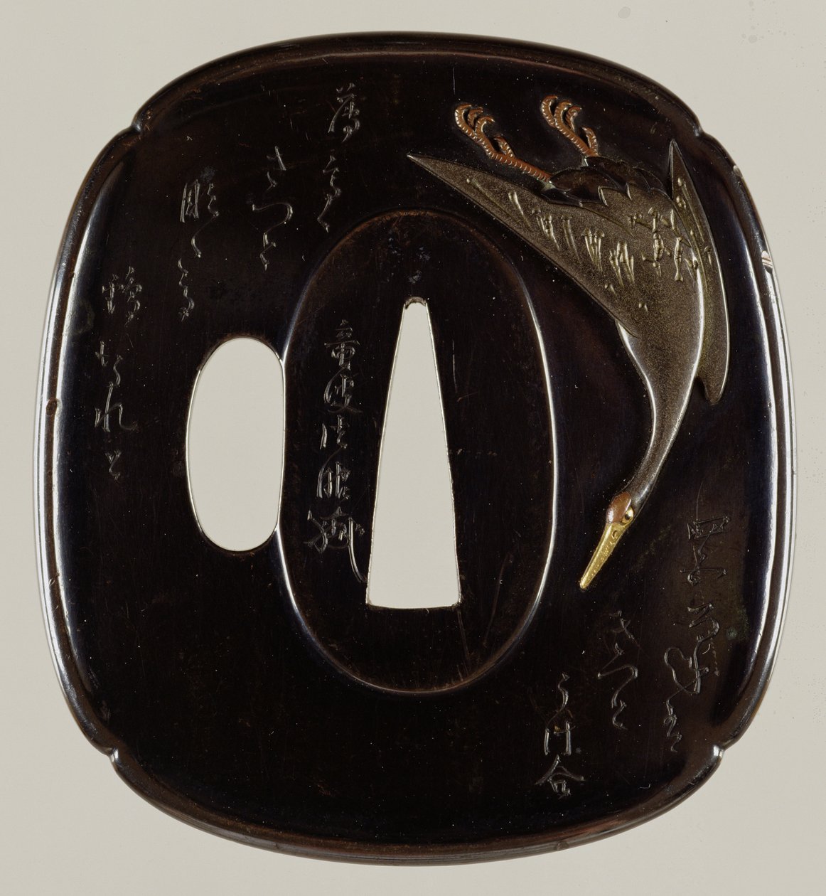 Tsuba Swordguard (shakudo copper and gold alloy)