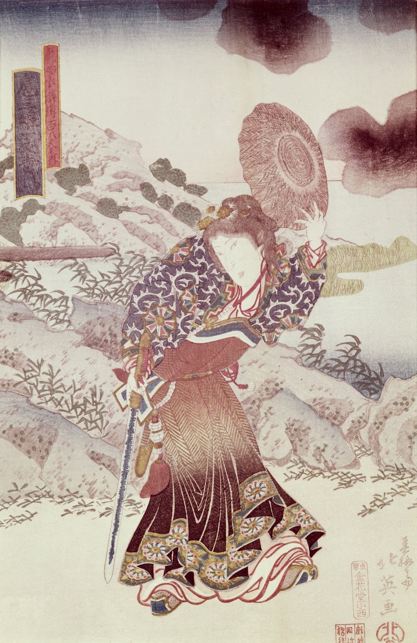 Unidentified actor as Kosanro Ichojosei by Shunko Hokuei, pub. c.1830