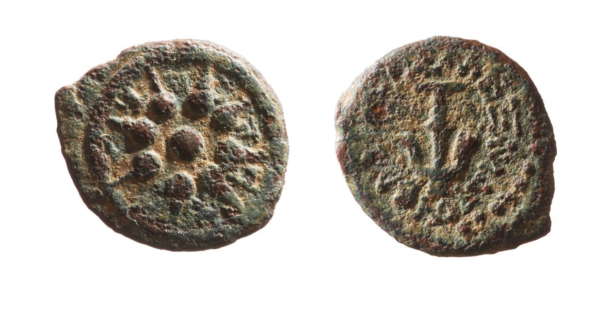 Coin of Alexander Jannaeus by Jewish School