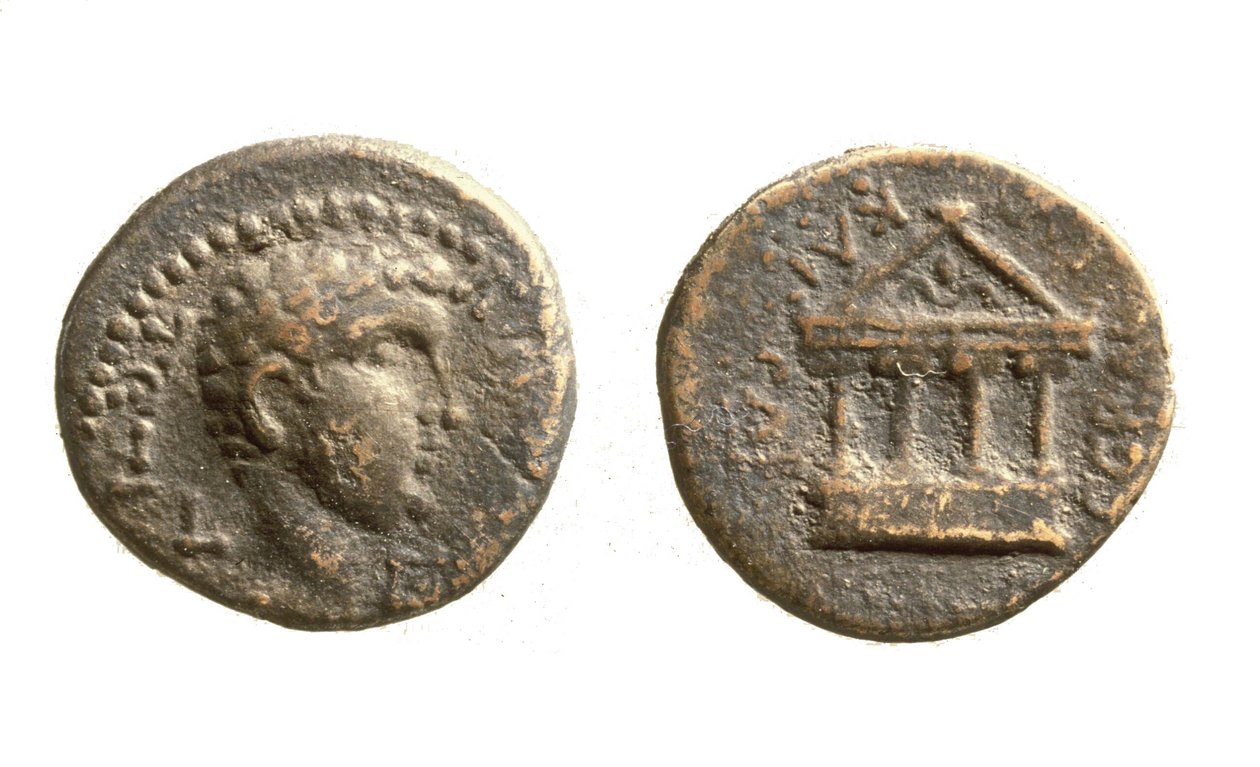 Coins of Herod Philip II, c.4 BC -34 AD by Jewish School