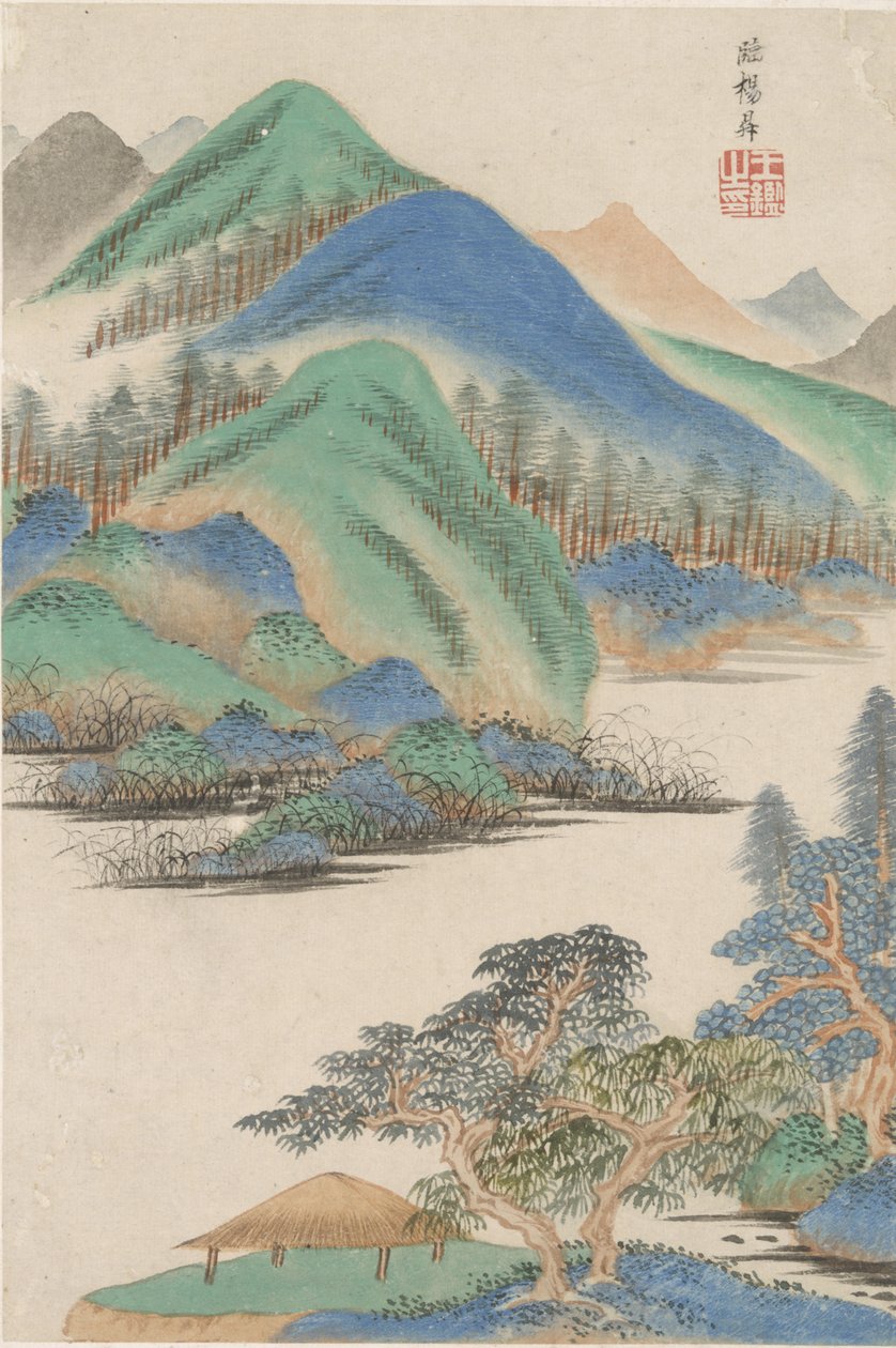 Landscape in the Style of Various Old Masters: In the Style of Yang Sheng