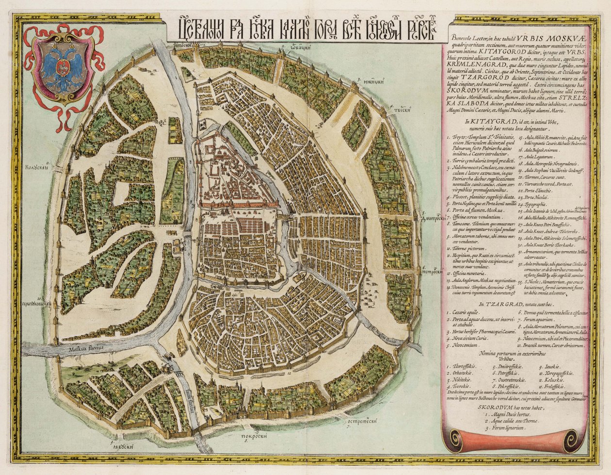 The Moscow Kremlin Map of the 16th century by Joan Blaeu