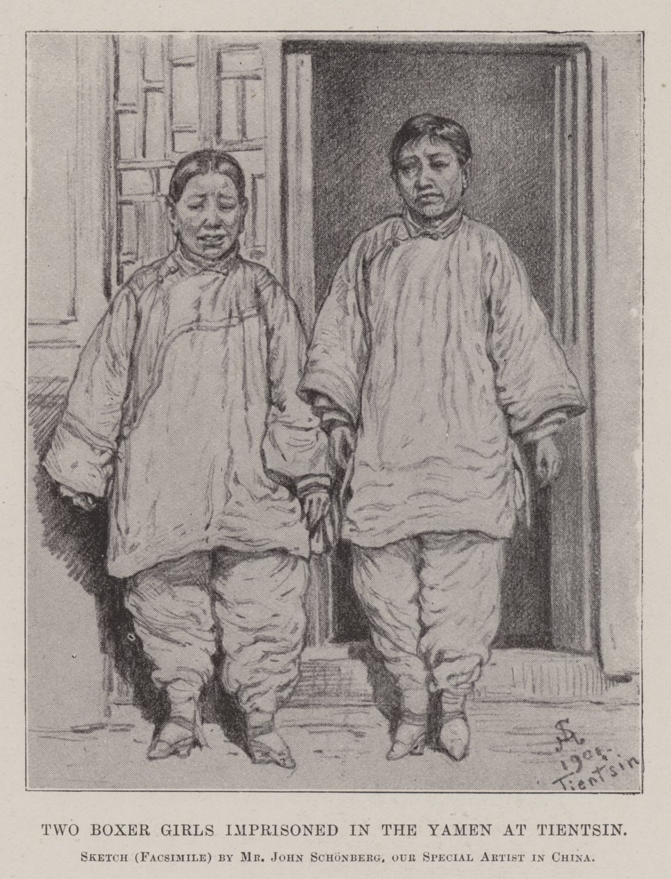 Two Boxer Girls imprisoned in the Yamen at Tientsin