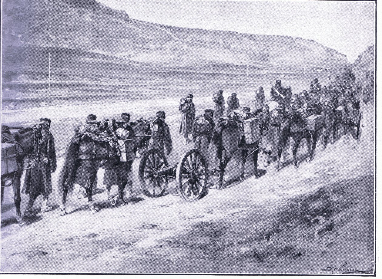 A Battery of Field Guns on Their Way to Ichon