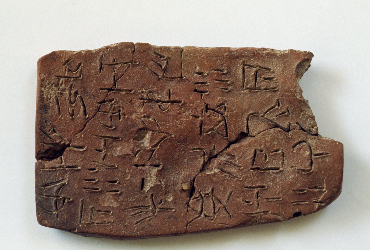 Cretulae with Linear Script from Archanes, Crete, Greece, Minoan ...