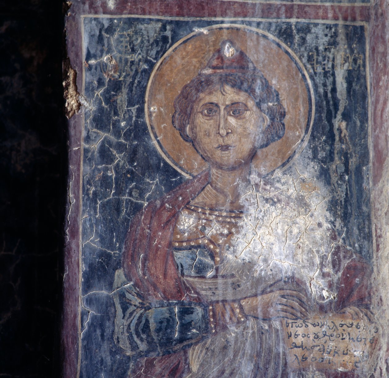 Figure of Saint, Fresco in Church in Kandanos, Crete, Greece