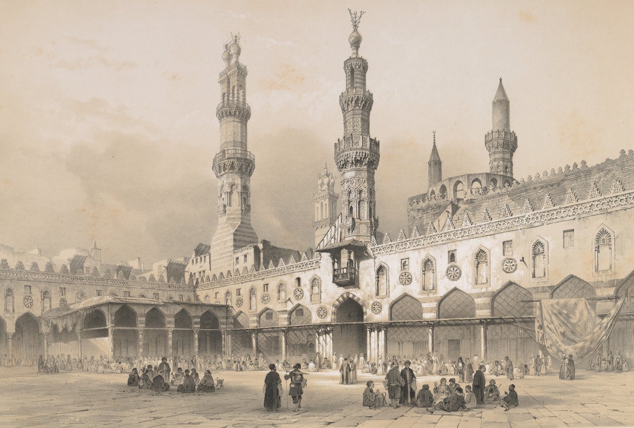 Courtyard of the Al-Azhar Mosque, Cairo