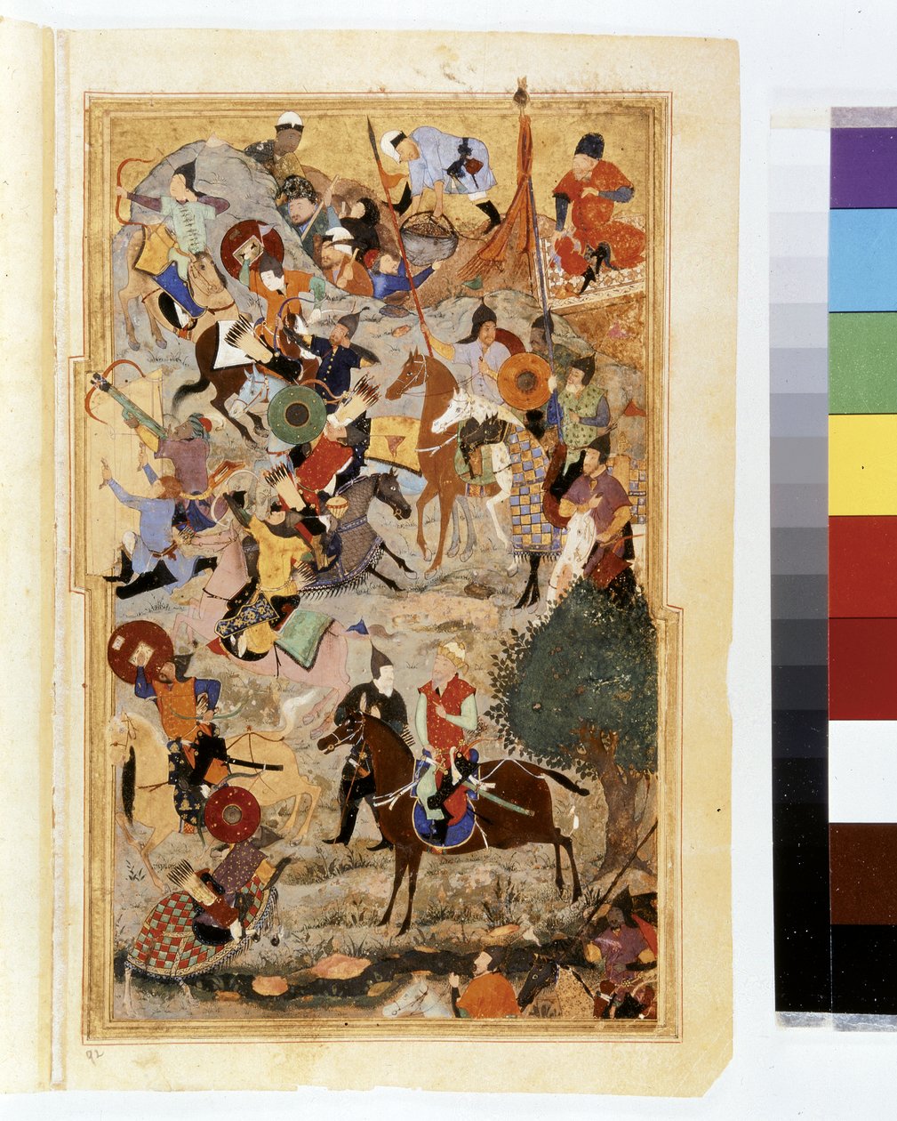 Timur besieging the Hospitaler's Castle at Smyrna in 1402