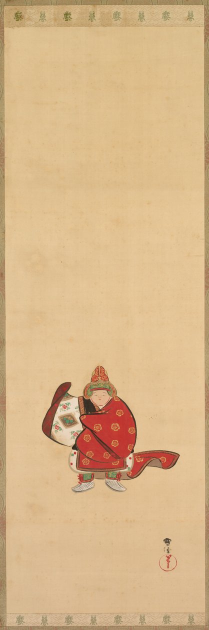 Bugaku Dancer by Kamisaka Sekka: Buy fine art print