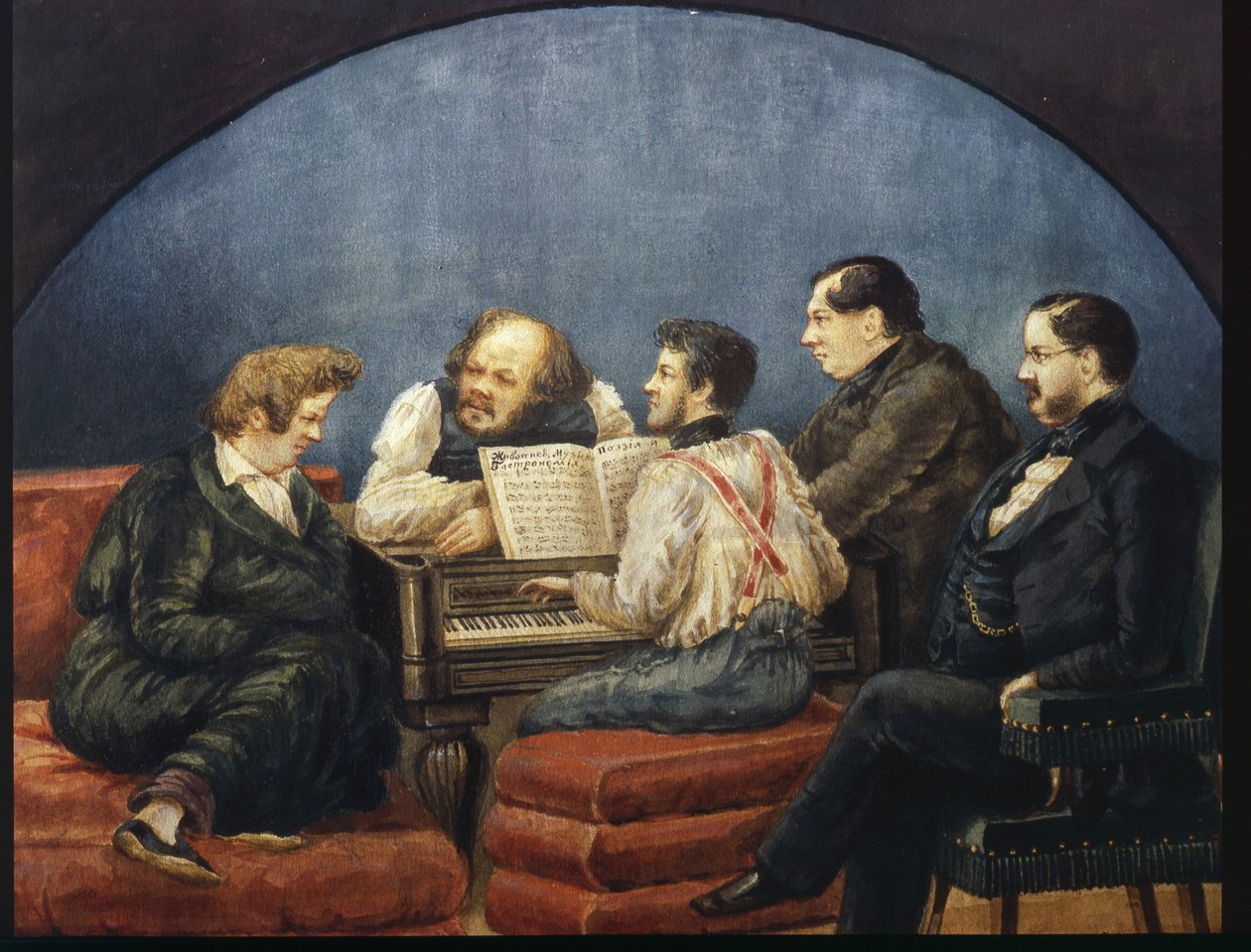 The Composer Mikhail Glinka and His Friends (Group Portrait)