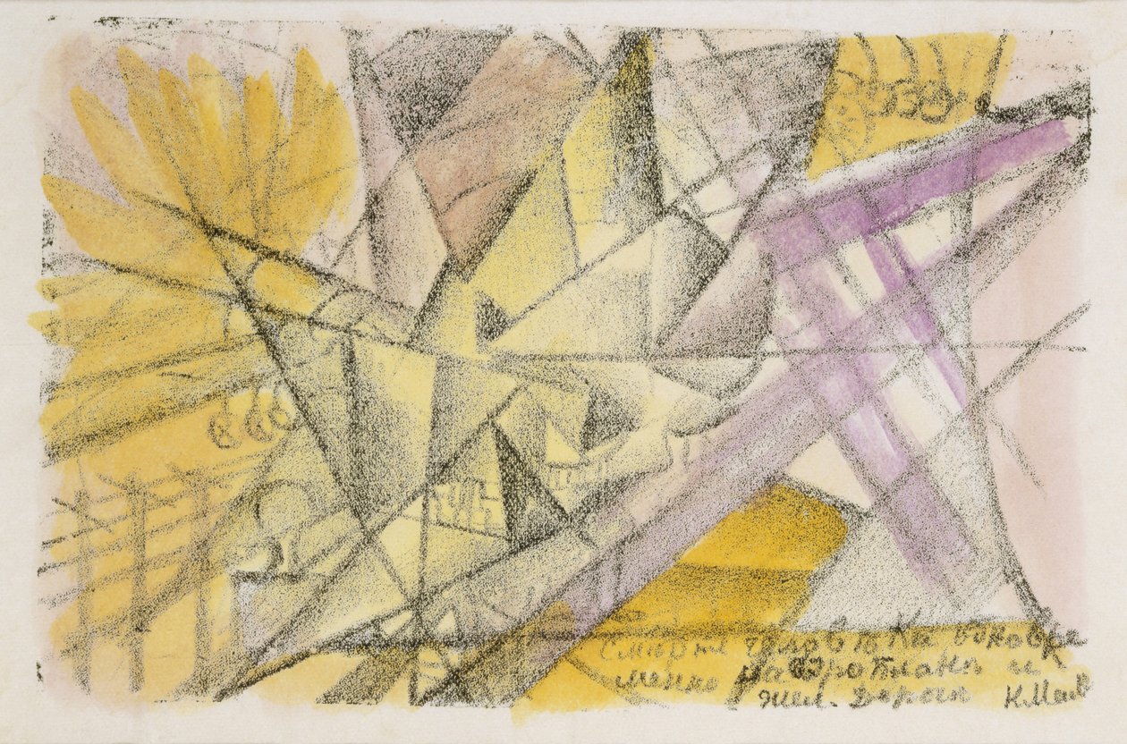 Simultaneous Death in an Airplane and at the Railway