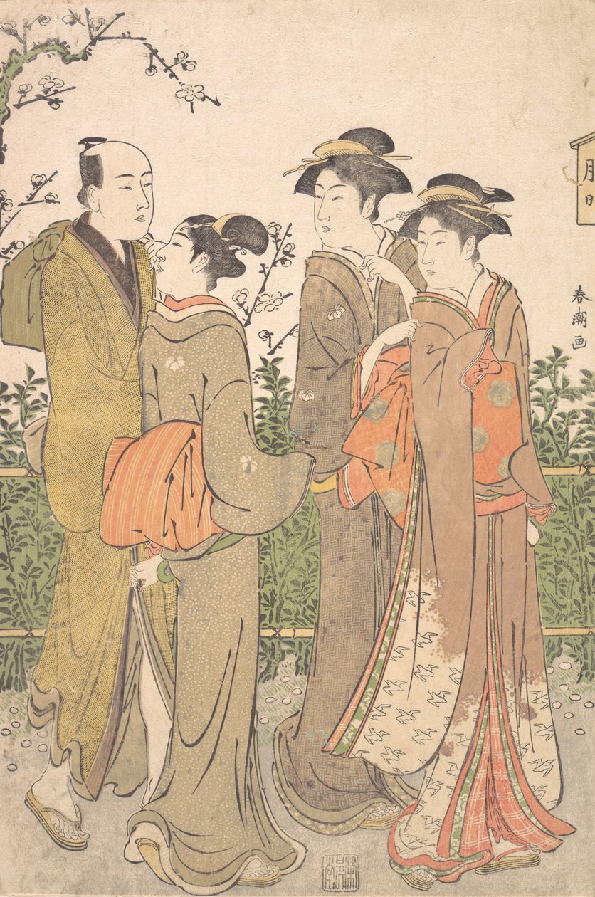 A Group of Three Women Accompanied by a Manservant
