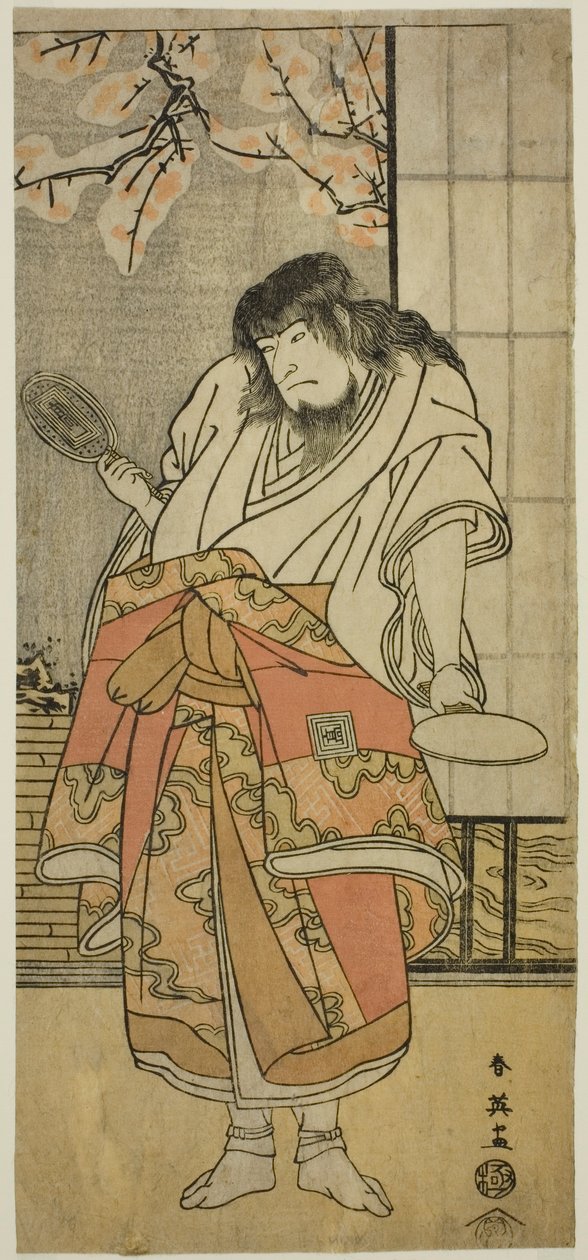The Actor Ichikawa Komazo II as the monk Shunkan in the play 'Shunkan ...
