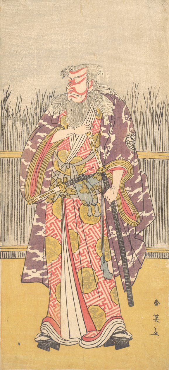 Unidentified Actor of the Ichikawa Line in the Role of Hige no Ikyu