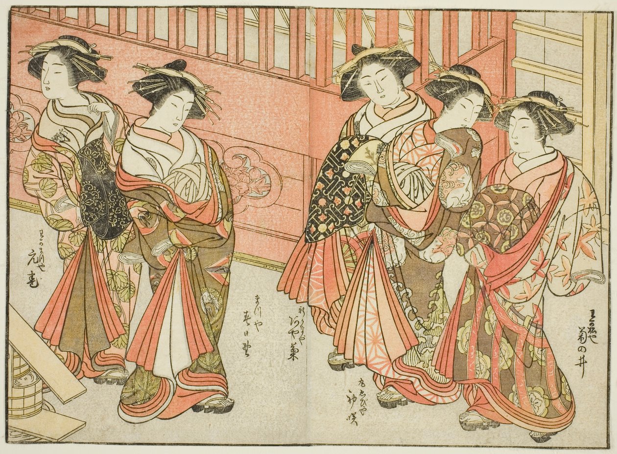 Five Courtesans of Various Houses, from the book 'Mirror of Beautiful ...