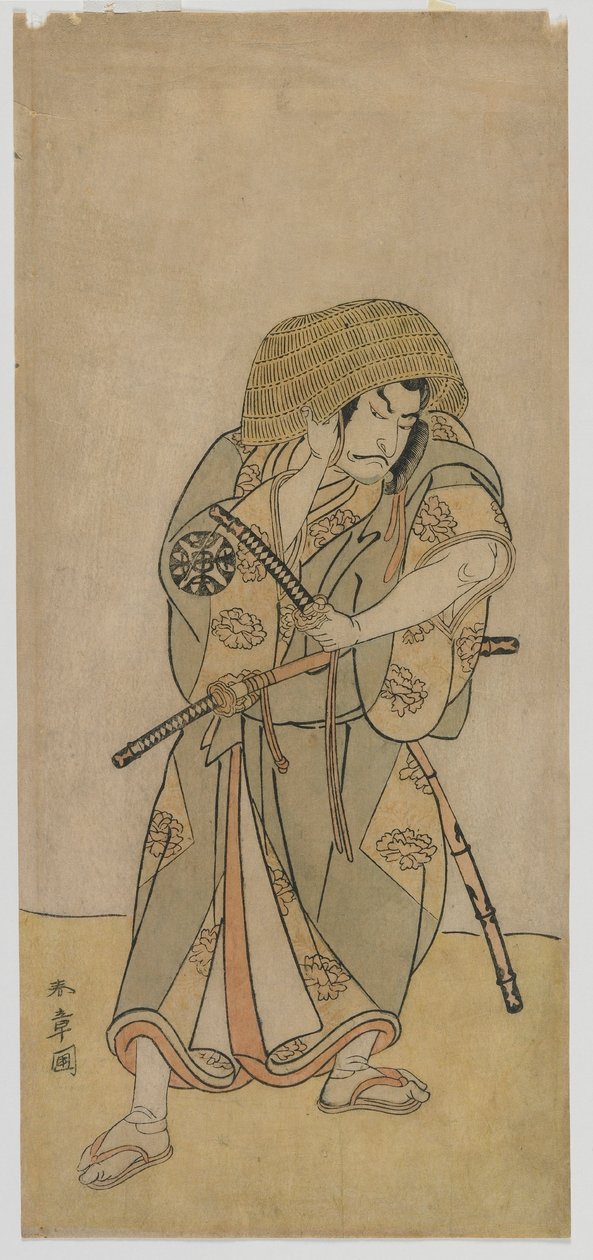 Kabuki Actor Nakamura Nakazo I as a Samurai in Disguise
