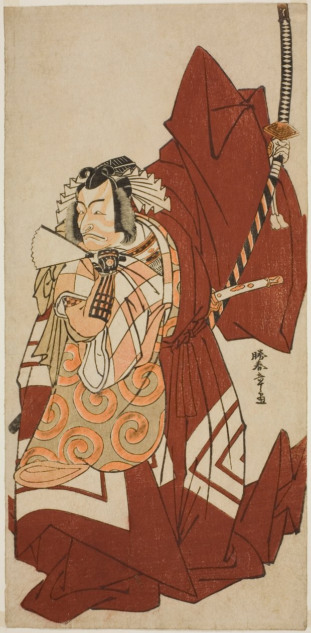 The Actor Ichikawa Danjuro V as Hannya no Goro in the Play 'Sugata no ...