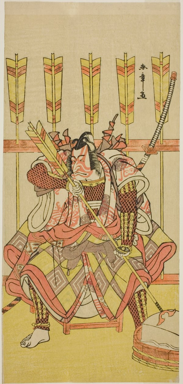 The Actor Ichikawa Danjuro V as Yanone Goro in the Play Kuruwa-gayoi ...
