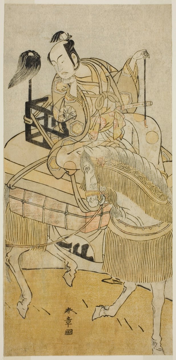 The Actor Matsumoto Koshiro IV as Ogata no Saburo Disguised as Matsuura Saemon in the Play Ichi ...