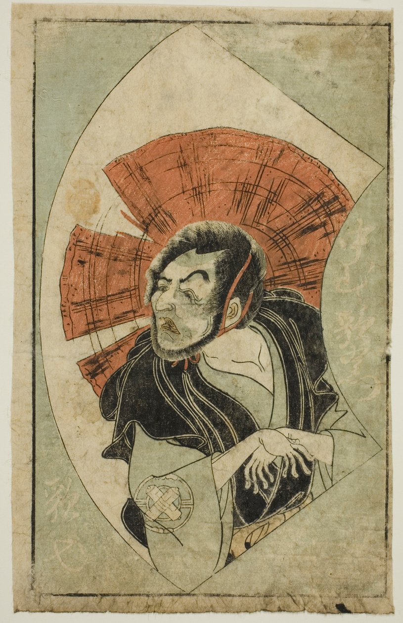 The Actor Nakamura Utaemon I, from 'A Picture Book of Stage Fans'