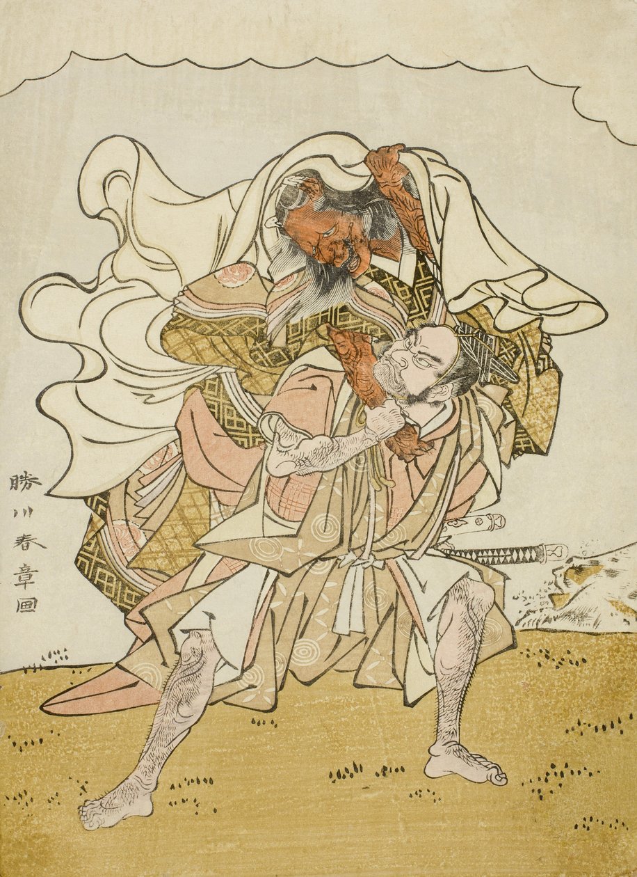 The Warrior Omori Hikoshichi Carrying a Female Demon on His Back, c.1772