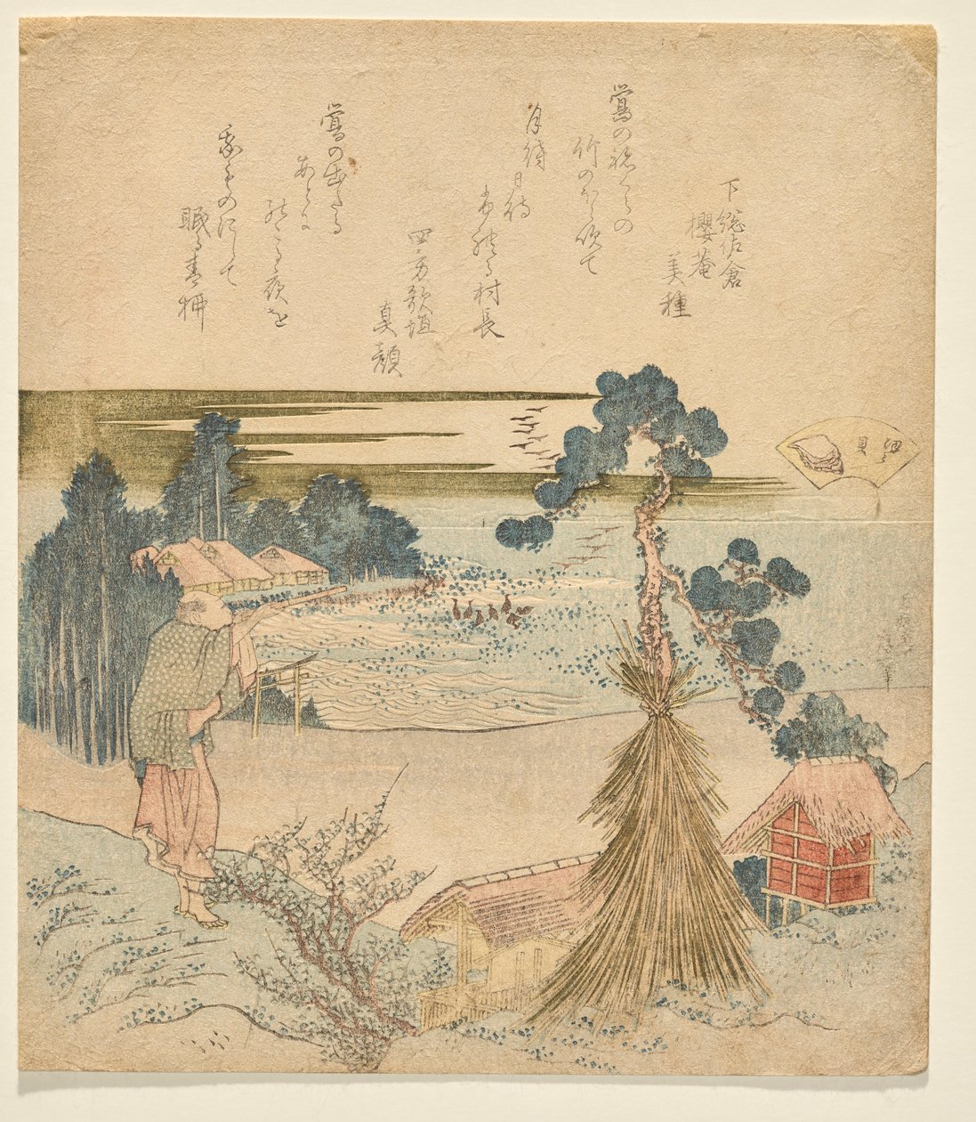 Conch Shell, from the series Genroku Poem-Shell Matching Game