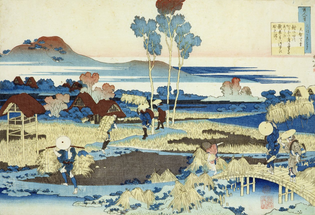 Harvesters at Work by Katsushika Hokusai: Fine art print