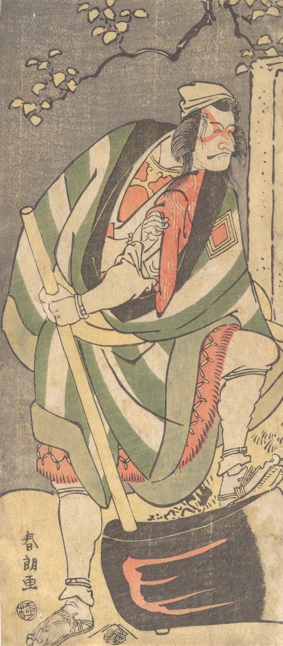 Ichikawa Ebizo Danjuro V in the Role of Mongaku Shonin Disguised as ...
