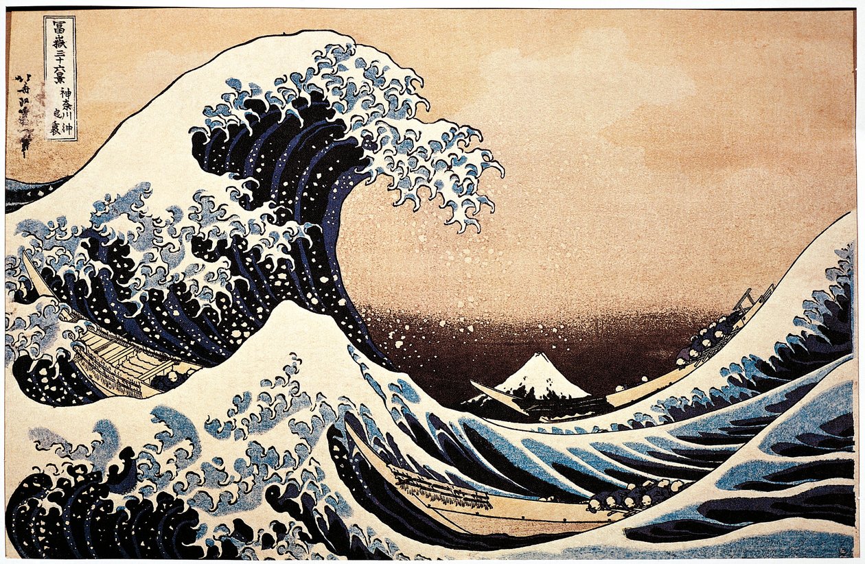 The Great Wave by Katsushika Hokusai: Buy fine art print