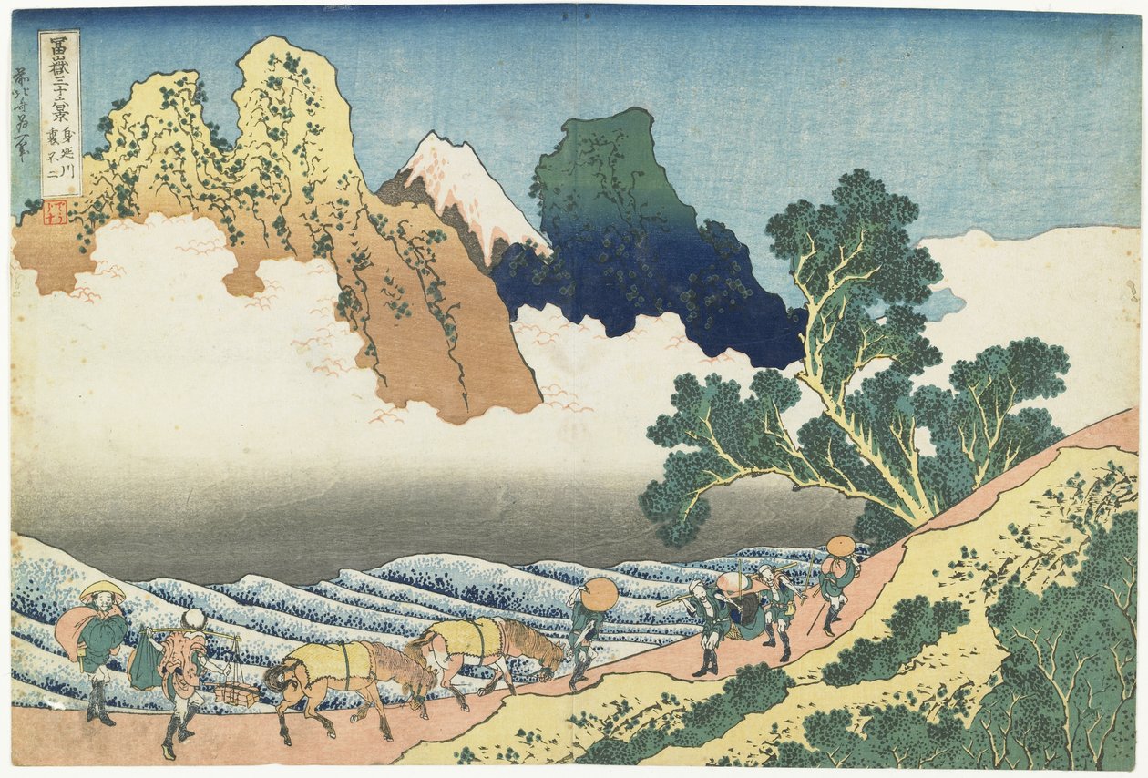 Minobu River and Mount Fuji Seen from the Back, 1831-1834