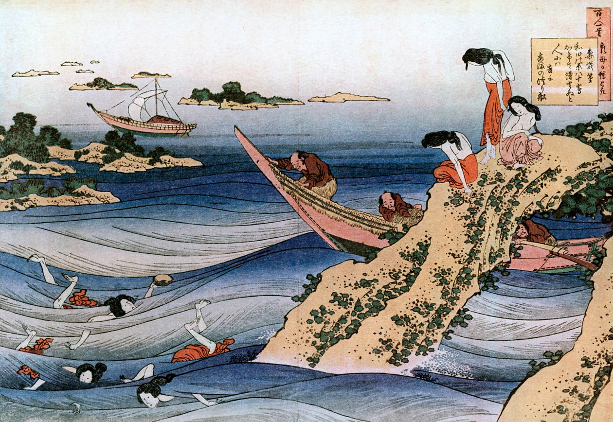 Oyster Fishing by Katsushika Hokusai: Buy fine art print