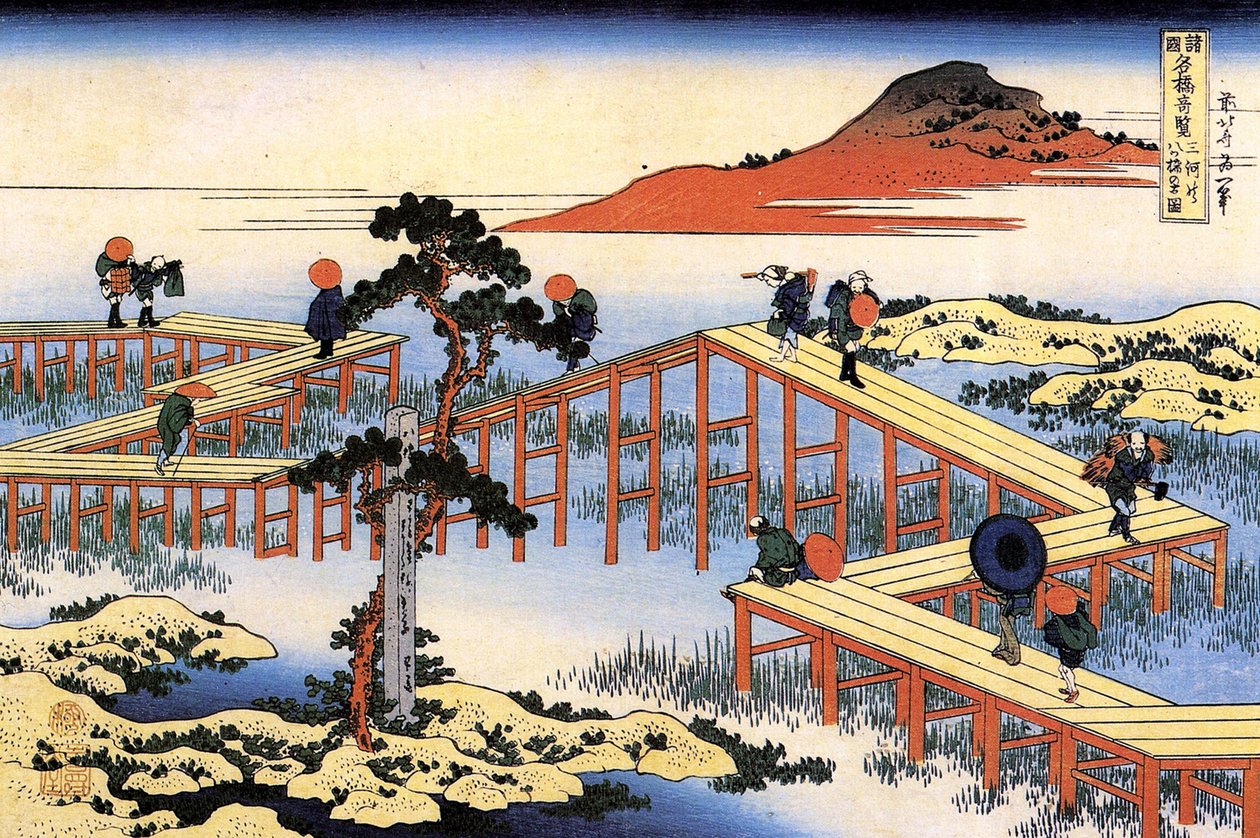 Series of Remarkable Views of Bridges from Different Provinces: The ...