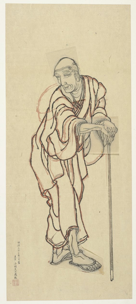 Sketch for a Woodblock Print by Katsushika Hokusai