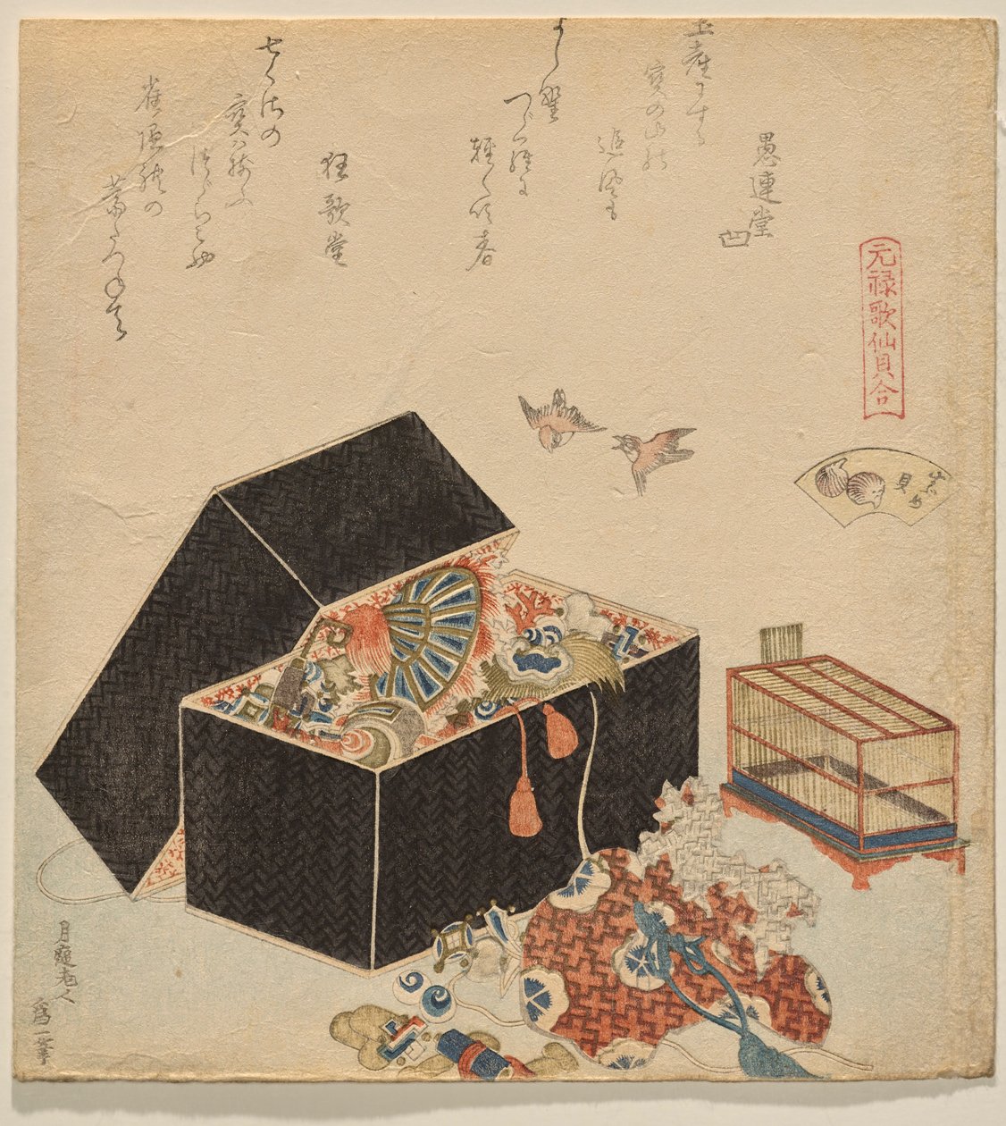 Sparrow-shell, from the series Genroku Poem-Shell Matching Game