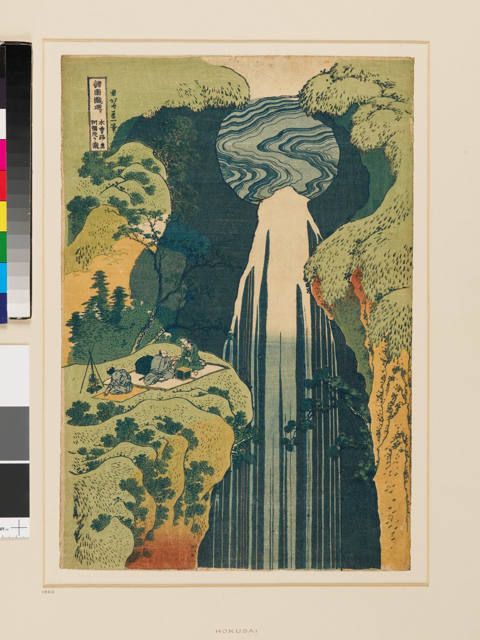 The Amida Falls, in the Far Reaches of the Kiso Road