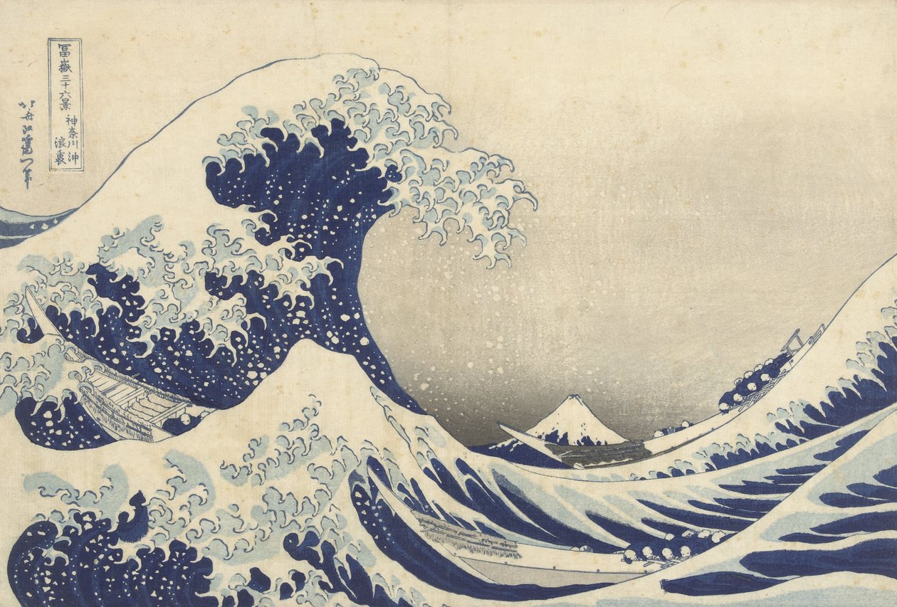 The Great Wave off Kanagawa by Katsushika Hokusai