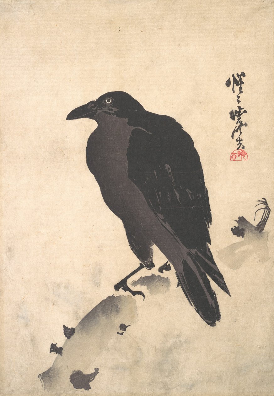 Crow Resting on Wood Trunk, mid-late 19th century
