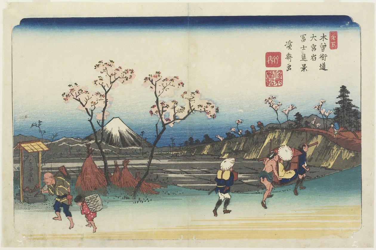 No.5: Distant View of Mt. Fuji as Seen from Omiya Station, 1830-1844