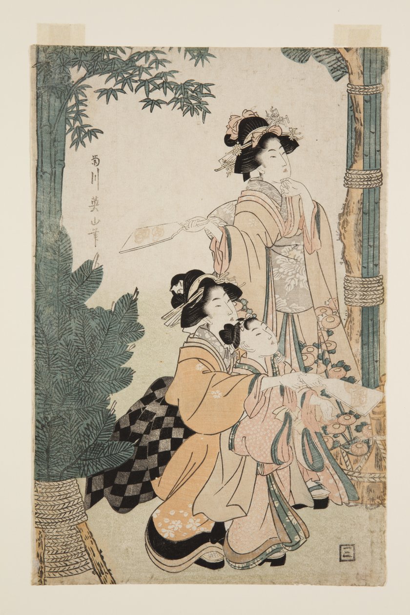 Playing Hanetsuki at New Year by Kikukawa Eizan