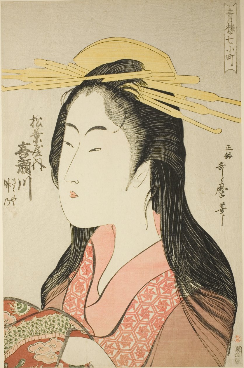 Kisegawa of the Matsubaya, Sasano, Takeno, from the series 'Seven ...