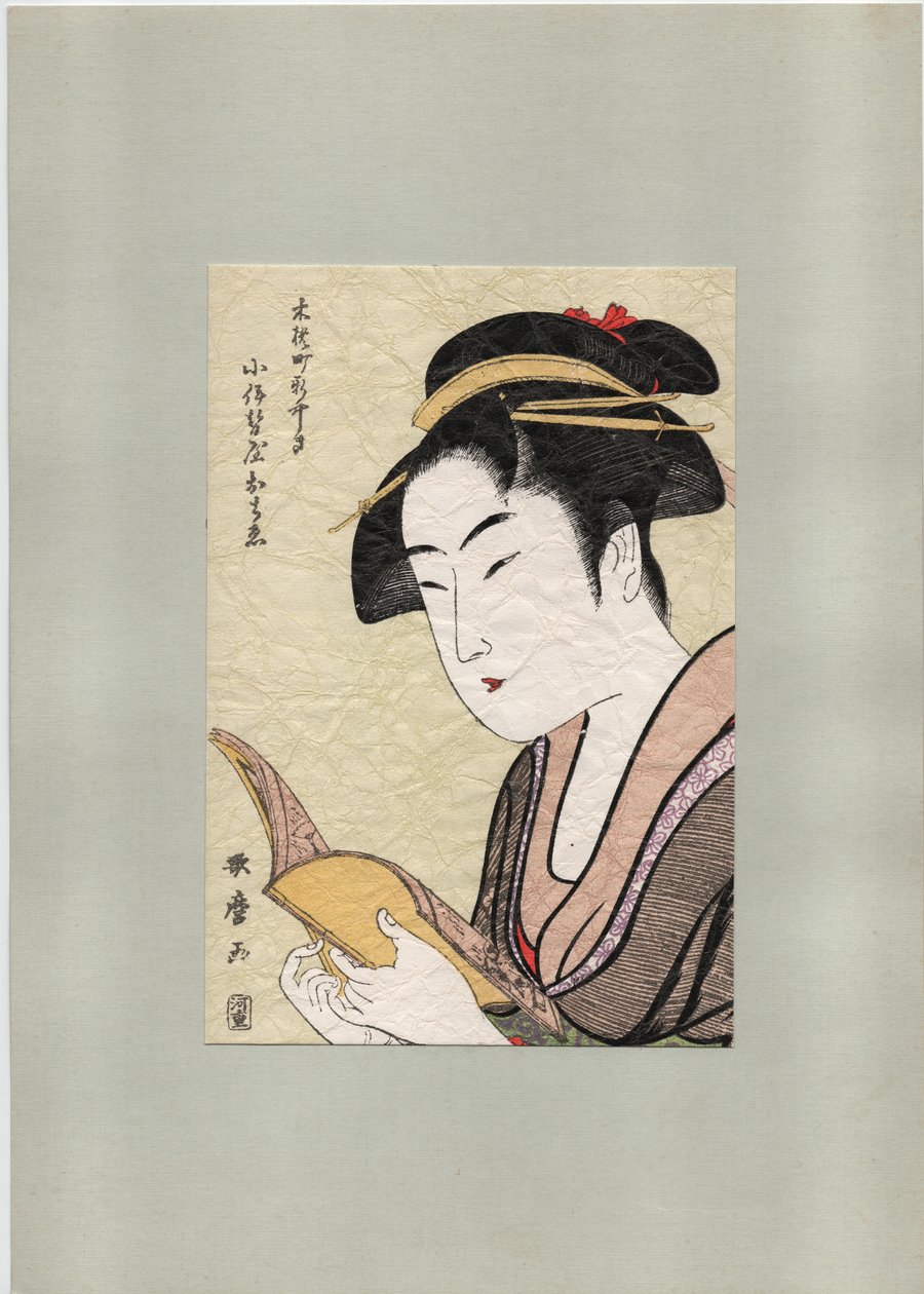 Ochie of Koiseya Teahouse by Kitagawa Utamaro