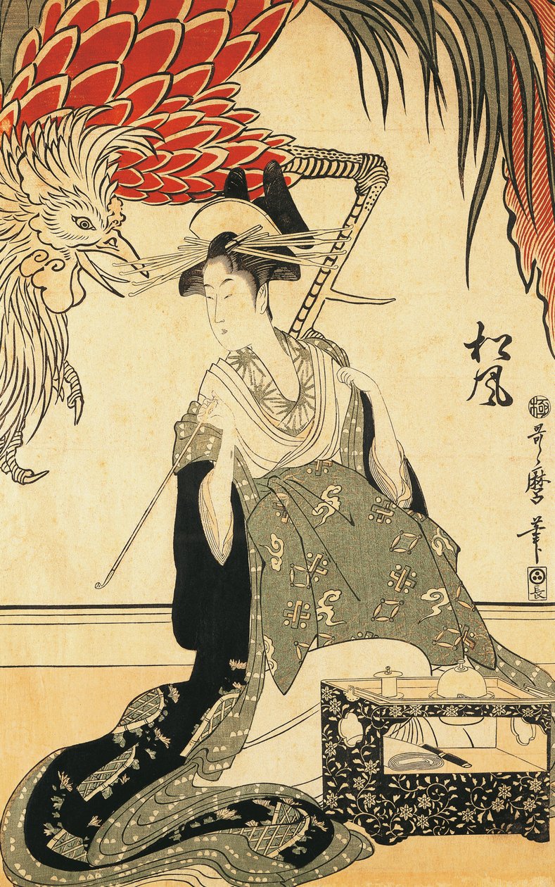 The Oiran Matsuzake with a Pipe by Kitagawa Utamaro