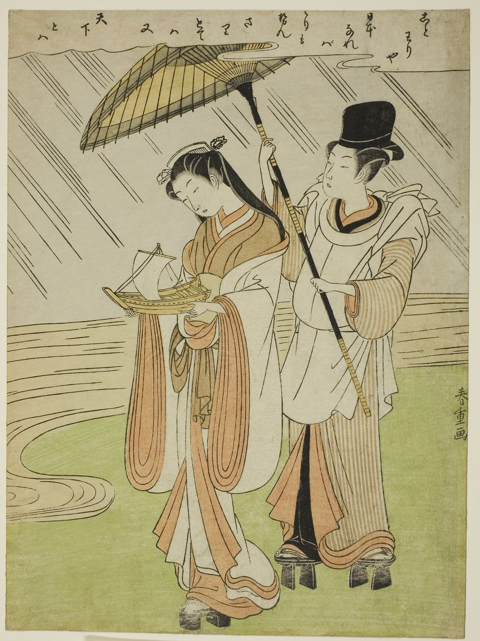 Praying for Rain Komachi by Kokan Shiba: Fine art print