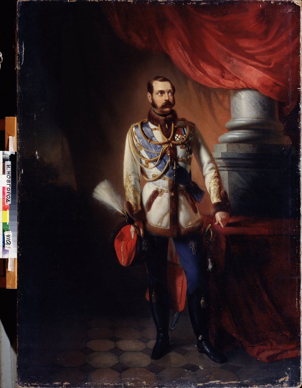 Portrait of Emperor Alexander II of Russia (The Liberator)