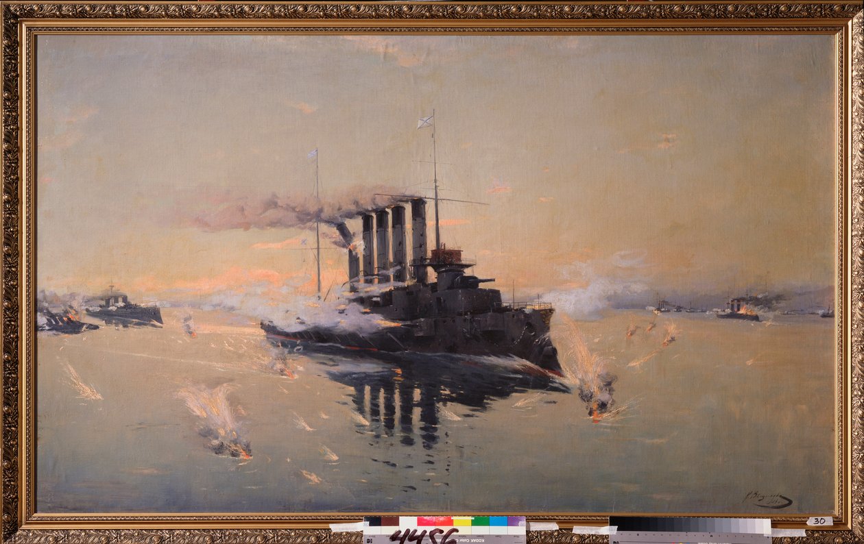 Cruiser Askold at the Battle of the Yellow Sea on 10 August 1904