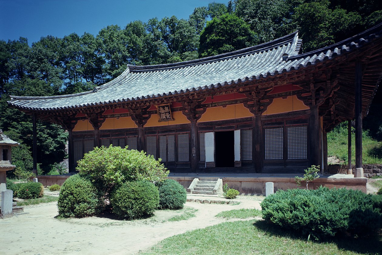 Temple of Pusok-sa by Korean School: Buy fine art print