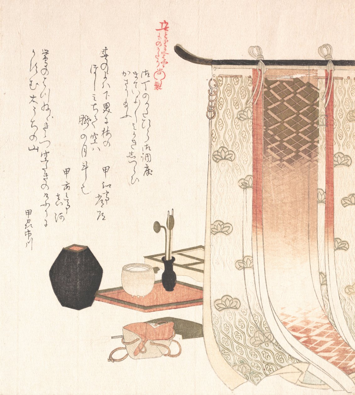 Screen and Utensils for the Incense Ceremony by Kubo Shunman