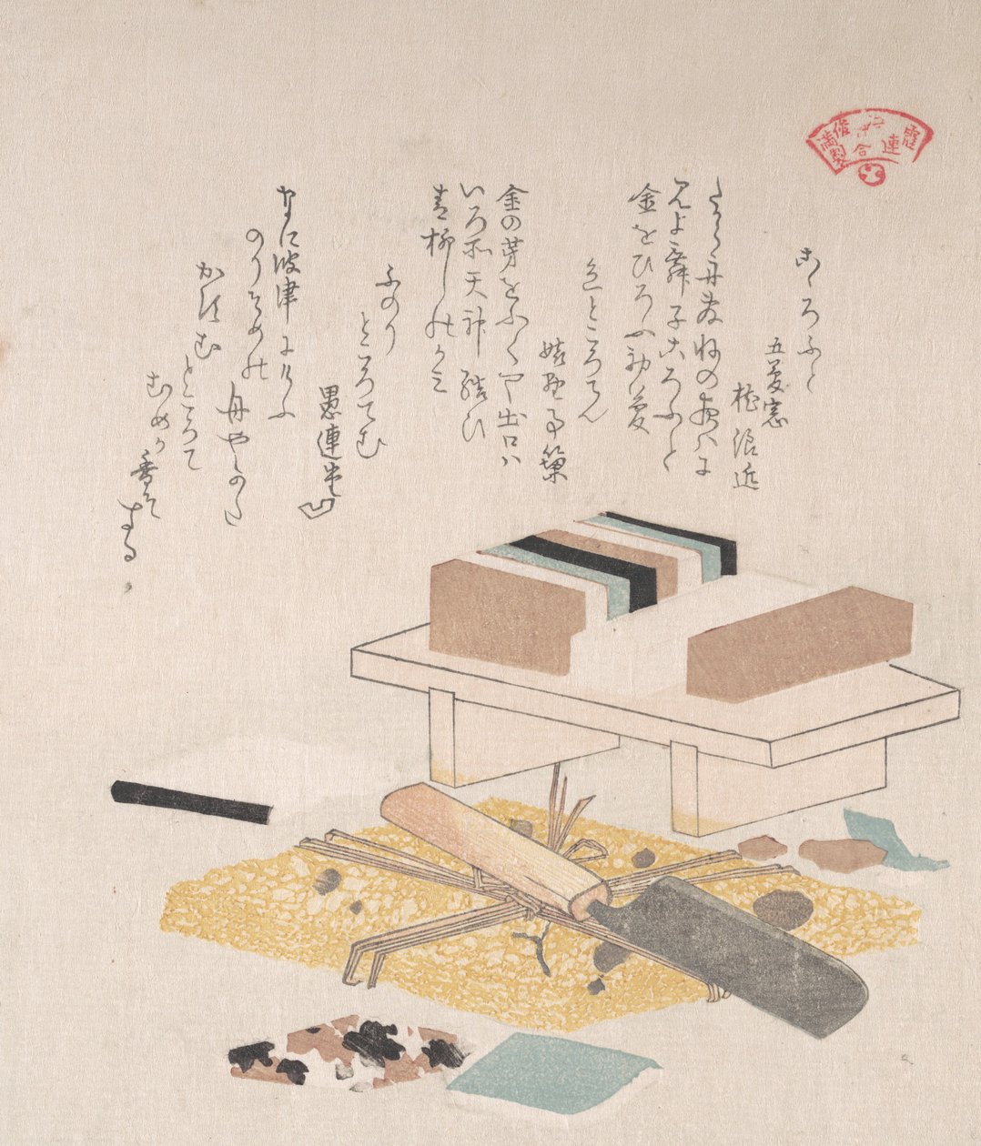 Seaweed Food and Kitchen Utensils, 19th Century