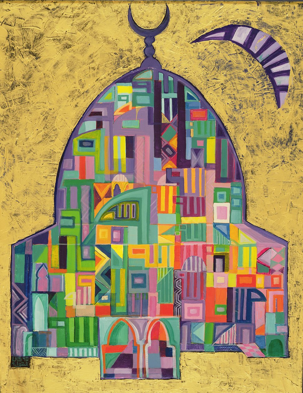 The House of God II by Laila Shawa: Buy fine art print