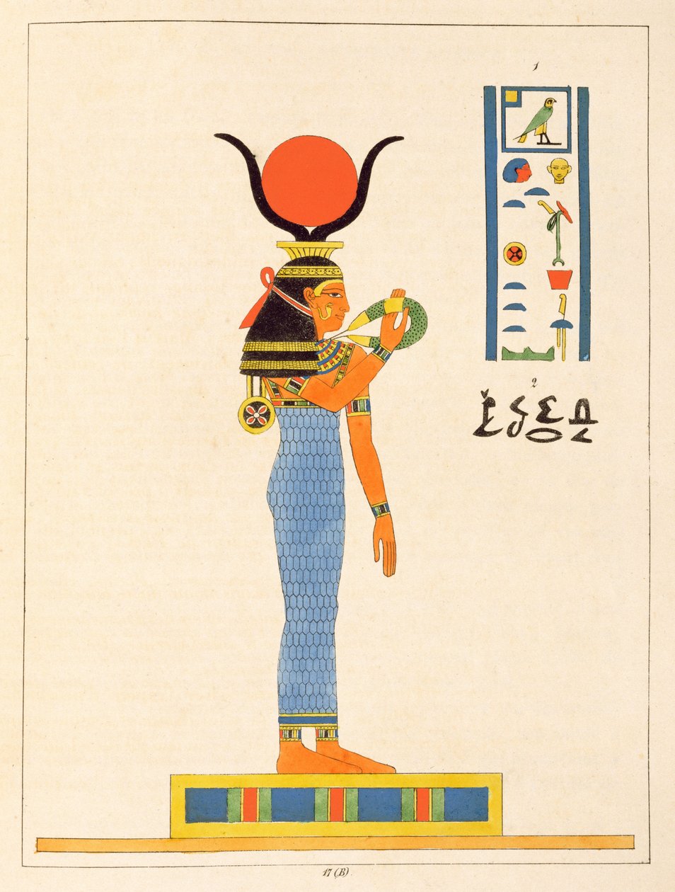 The Goddess Hathor, Illustration from Pantheon Egyptien: Collection des ...